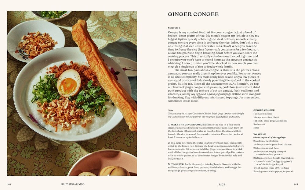 Salt, Sugar, MSG | Kitchen Arts & Letters