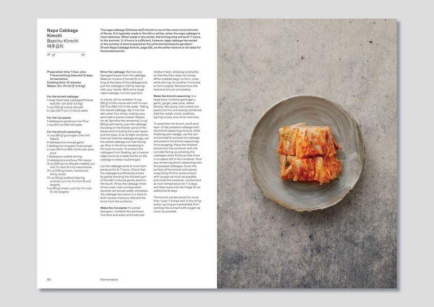 The Korean Cookbook | Kitchen Arts & Letters