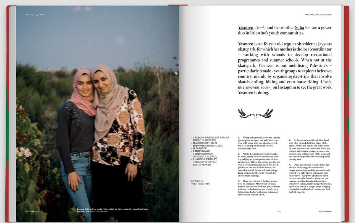 Sahten | Kitchen Arts & Letters