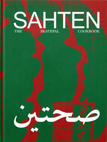 Food and Drink Books | Kitchen Arts & Letters